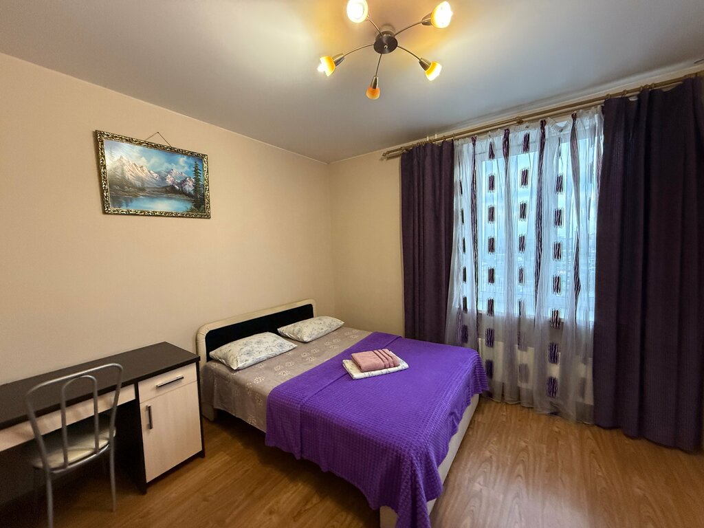 Otel Avrora, Tiumen, foto