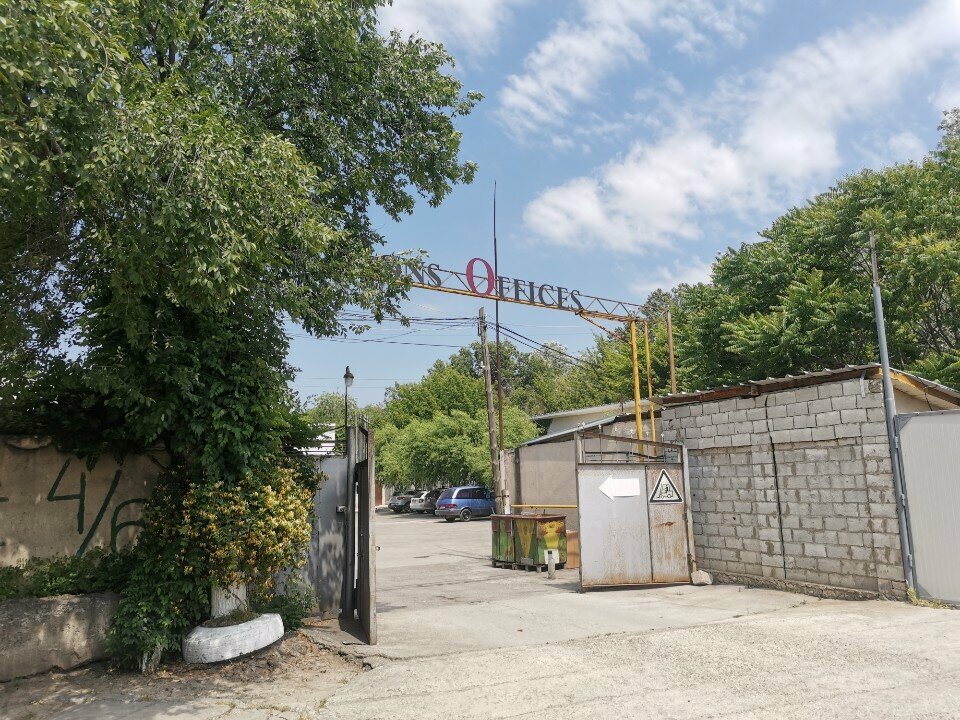 Yayınevleri, yayıncılar Bons Offices, Kişinev, foto