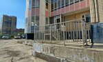 Парикмахерская (60 Let Obrazovaniya SSSR Avenue No:38Ж), kuaförler  Krasnoyarsk'tan