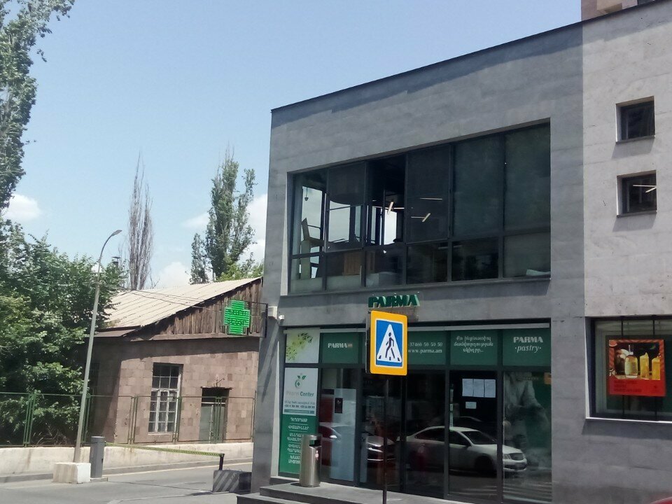 ATM'ler Ameriabank, Erivan, foto