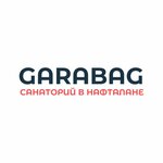Garabag Resort & SPA (Şirvan prospekti No:15), termal otel  Naftalan'dan