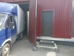 Cutting and Furniture Manufacturing Center (Baqtyoraza Beısekbaev kóshesi No:30/1), özel mobilya yapımı  Astana'dan