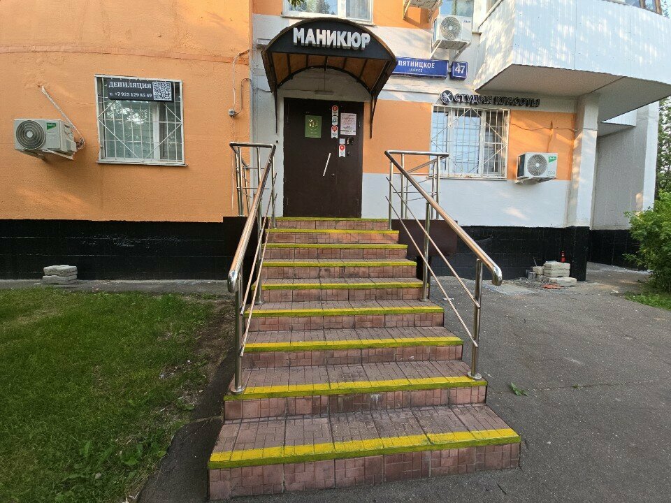 Epilasyon Gladko Place, Moskova, foto