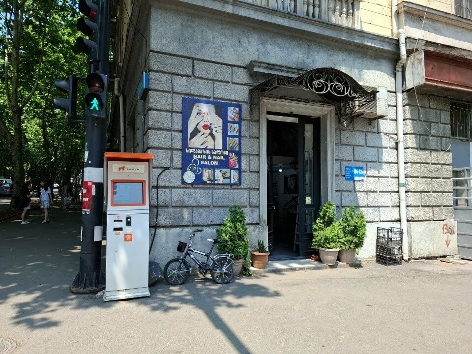 Güzellik salonu Beauty salon, Tiflis, foto