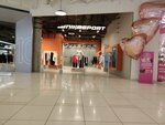 Nikasport (Khodynsky Boulevard No:4), spor giyim ve ayakkabı  Moskova'dan