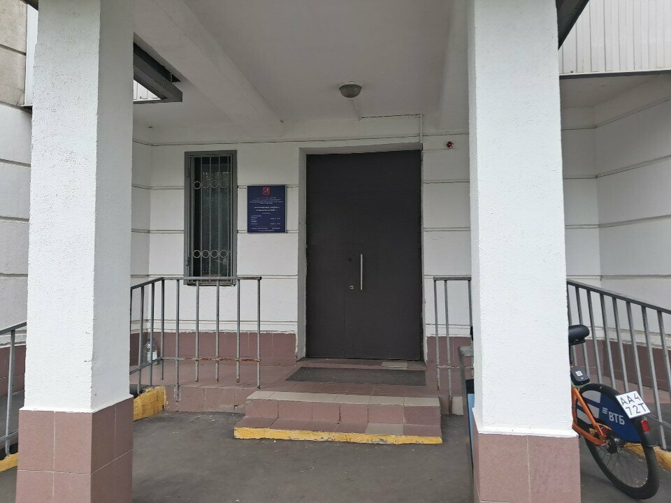 Su arıtma ve ekipmanları TermoPlus-M, Moskova, foto