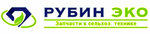Рубин Эко (Studencheskaya ulitsa No:11, Selmash Microdistrict), özel ekipman yedek parçaları  Rostov‑na‑Donu'dan