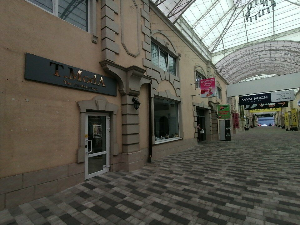Giyim mağazası T. Moda, Krasnodar, foto
