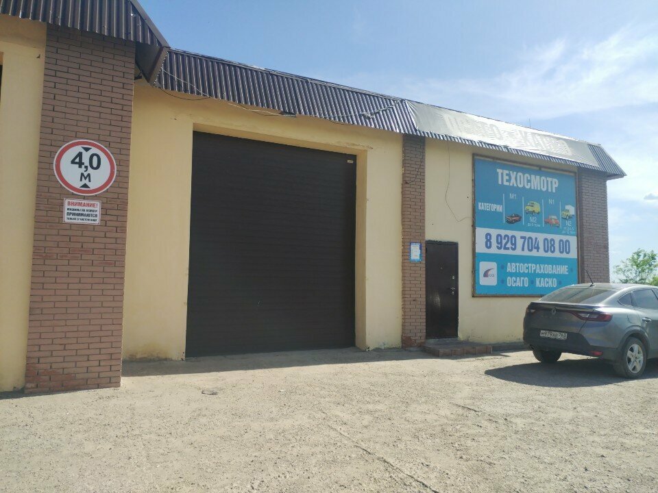 Araç muayene istasyonları Пункт техосмотра, Syzran, foto