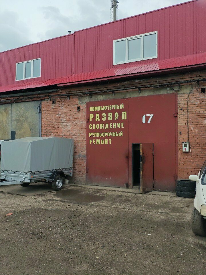 Otomobil servisi Автосервис, Krasnoyarsk, foto