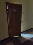 Туалет (Maskowskaja vulica No:348/3), tuvalet  Brest'ten