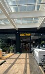 Gigatron (Kneza Mihaila Street No:56A, Belgrade), elektronik eşya mağazaları  Belgrad'dan