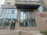 Love Thank You (Máńgilik El dańǵyly No:21), yoga stüdyosu  Astana'dan