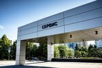 EXEED Service Center Atlant-M (Liashchynskaga Street No:4), otomobil servisi  Minsk'ten