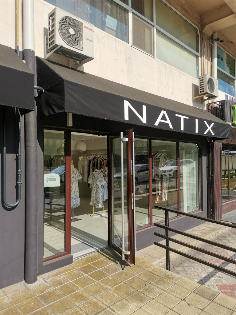 Mefruşat Natix, Kişinev, foto