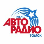Авторадио (Gertsena Street No:72Б), radyolar  Tomsk'tan