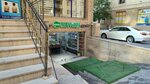 Organic meyvə (Suleyman Vеzirov Street No:13C), manavlar  Bakü'den