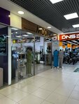 Modno (prospekt Lenina No:58), giyim mağazası  Rubtsovsk'tan