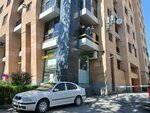 Suaf (Gyulbenkyan Street No:30/3), yabancı dil kursları  Erivan'dan