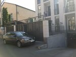Ds Systems (Yerznkyan Street No:57), güvenlik ve alarm sistemleri  Erivan'dan