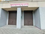 Орр (Podpolkovnika Emelyanova Street No:223), özel ağız ve diş sağlığı klinikleri ve muayenehaneleri  Kaliningrad'dan