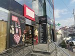 Rogob (strada Cartușa No:83, Durleşti), kasap, şarküteri  Moldova'dan