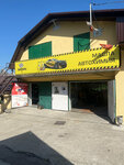 Auto parts and auto goods store (ulitsa Mayakovskogo No:20к2), otomobil yedek parçaları  Tuapse'den