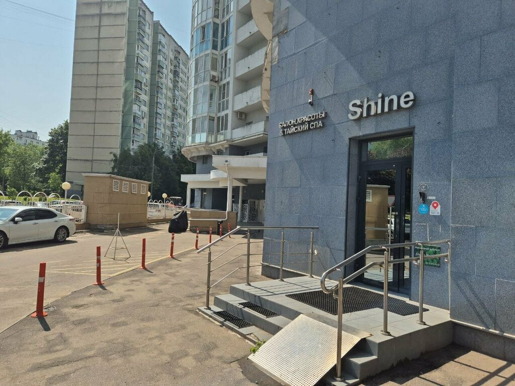 Güzellik salonu Sultansha, Moskova, foto