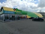Kaspi Postomat (No:26М, Almaty City District, Qarǵaly turǵyn alaby), parsel otomatı  Aktöbe'den