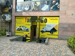 Moretti Taxi (Hrachya Kochar Street No:20/17), taksi şirketi  Erivan'dan