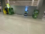 Sberbank (MKAD, 24-y kilometr No:1, Settlement of Sovkhoza imeni Lenina), atm'ler  Moskova ve Moskovskaya oblastından