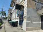 Техномобилсервис (Nekrasovskaya Street No:76), yönetim ofisi  Samara'dan