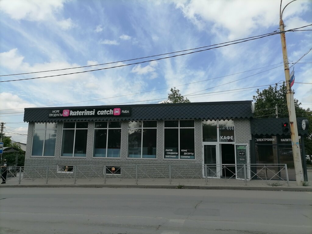 Masa oyunları ve zeka geliştirici oyunlar Клуб Мафии Maf_61rus, Novoçerkassk, foto