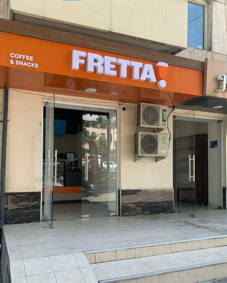 Kahve dükkanları Fretta, Taşkent, foto