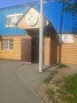 Beer Line (Komsomolskaya Street No:298В), bira dükkanı  Sakhalinsk'ten