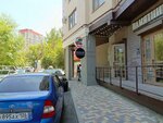 Студия здоровья и красоты (Karla Marxa Avenue No:7к1), güzellik salonu  Stavropol'dan
