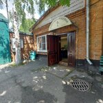 Церковные товары и духовная литература (Transportnaya Street No:10/4), dini ürünler  Novokuznetsk'ten
