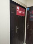 Head start (Moskovskaya ulitsa No:93), yabancı dil kursları  Novosibirsk'ten