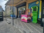 Easypay (Frik Street No:1), ödeme terminali  Erivan'dan