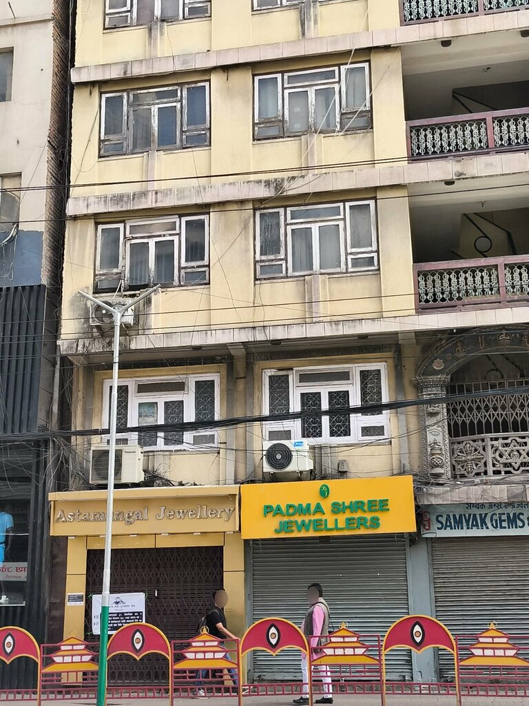Kuyumcular Padma Shree Jewellers, Katmandu, foto
