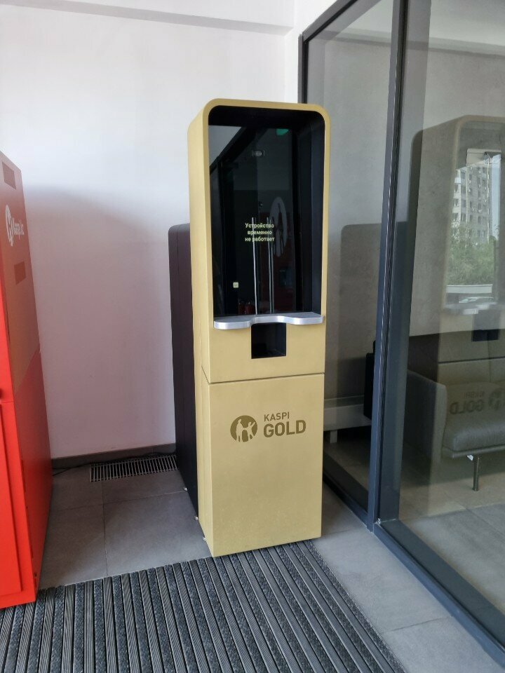 Banka kartı verme terminali Kaspi.kz, Almatı, foto