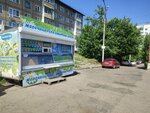 Молочная река (bulvar Ryabikova No:8Г/2), süt ürünleri satış mağazaları  Irkutsk'tan