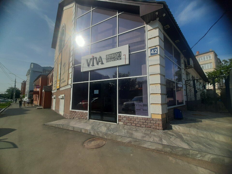 Kapılar Perfecto porte, Orenburg, foto