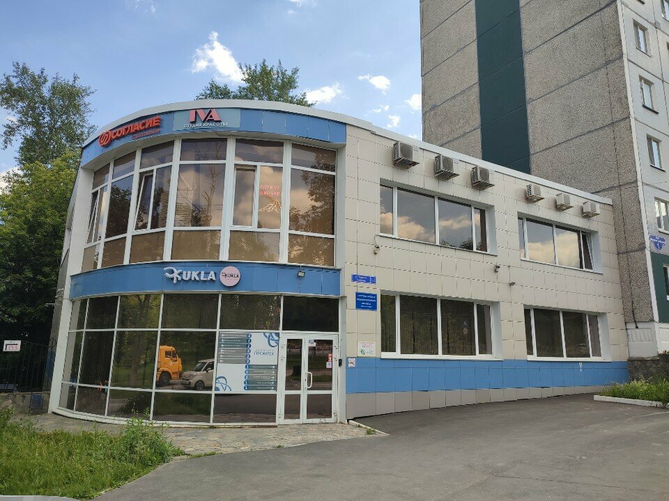 Kaş ve kirpik salonu Кукла, Perm, foto