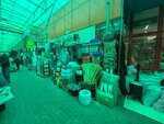 1000 Мелочей (Kronshtadtsky Boulevard No:7Бс5), ev temizlik ürünleri  Moskova'dan