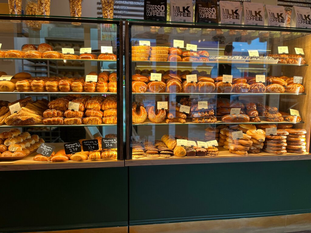 Ekmek fırını Семейная пекарня, Millerovo, foto
