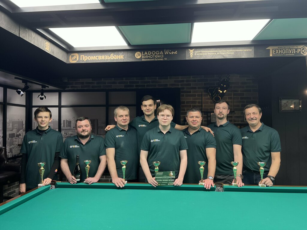 Bilardo salonları Msk-billiard, Moskova, foto