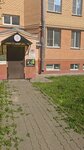 GerDA (Suvorova Street No:34А), manikür-pedikür  Kolomna'dan