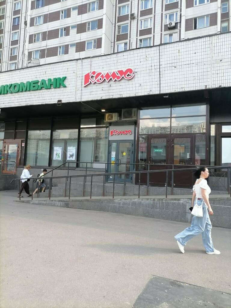 Fotokopi dükkanları Copix, Moskova, foto