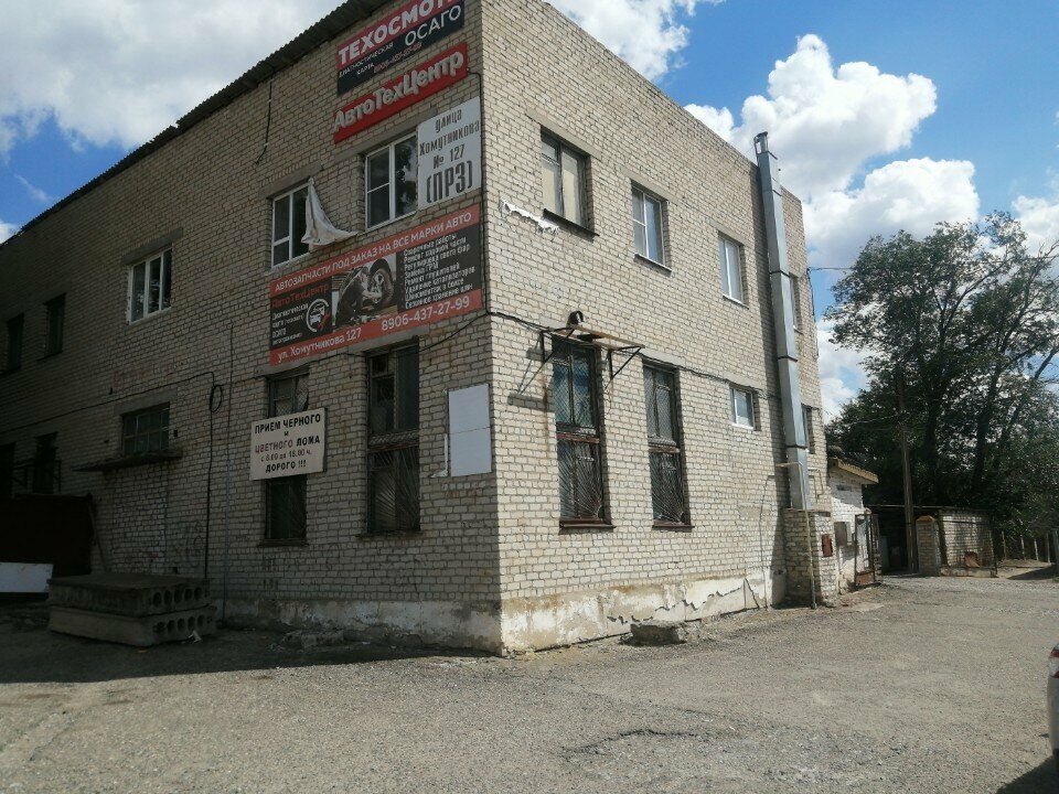 Pencere üretim, satış ve montaj firmaları Дышащие окна, Elista, foto